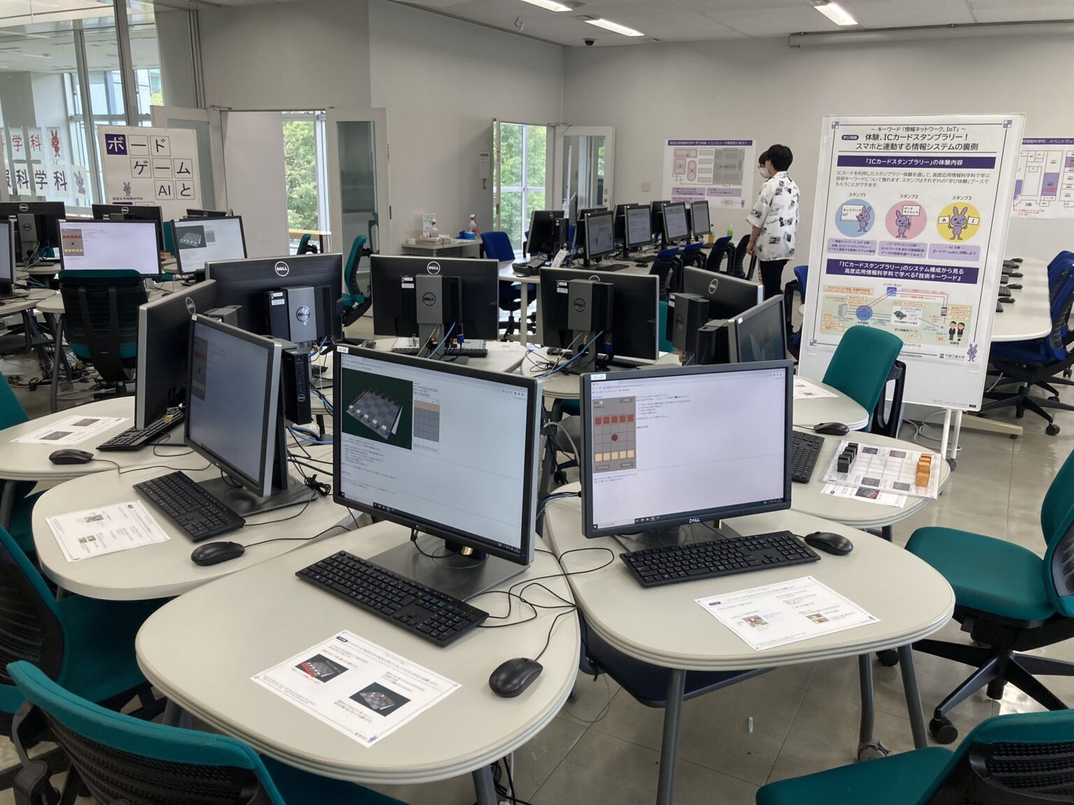千葉工業大学 情報変革科学部 高度応用情報科学科 – Chiba Institute of Technology, Applied ...